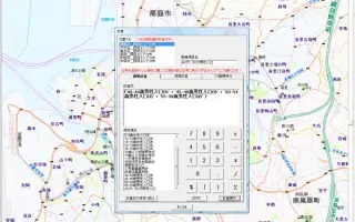 TerraMap Standardはどんな商圏分析ツールなのか調査